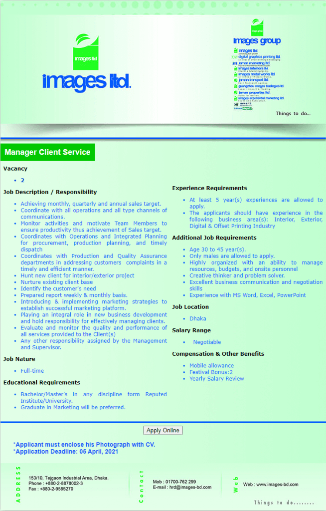 Images Group Job Circular- 2022 – eJob Circular BD