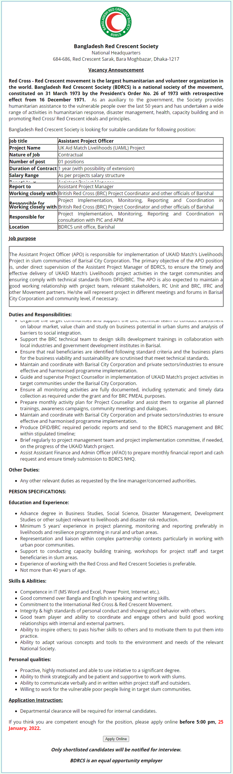 BDRCS Job Circular 2022 – eJob Circular BD