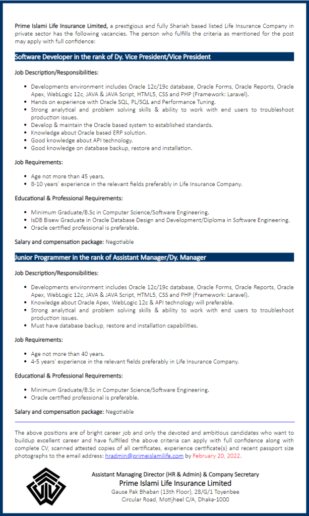 Prime Islami Life Insurance Limited Job Circular 2022 – eJob Circular BD