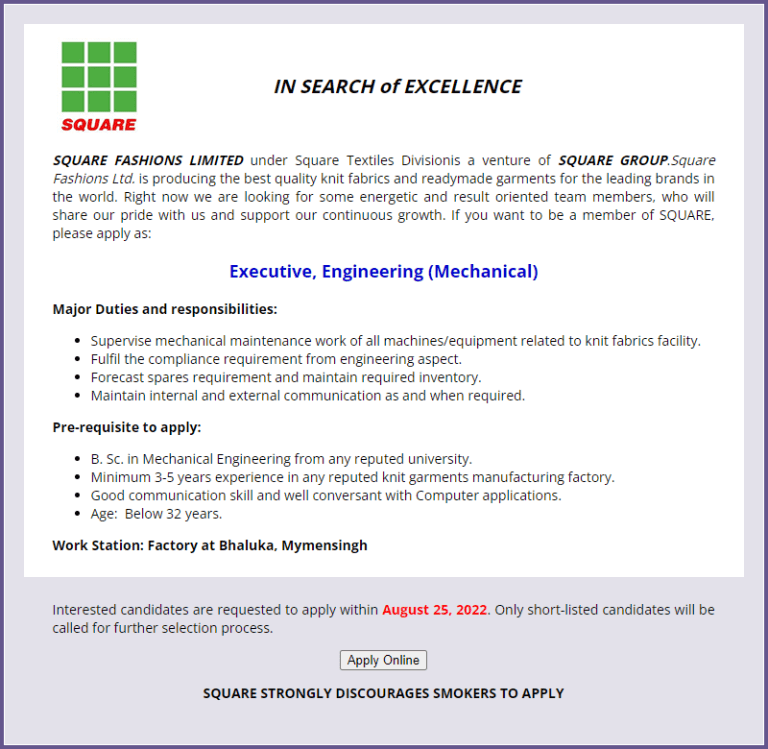 Square Group Job Circular 2022 – eJob Circular BD